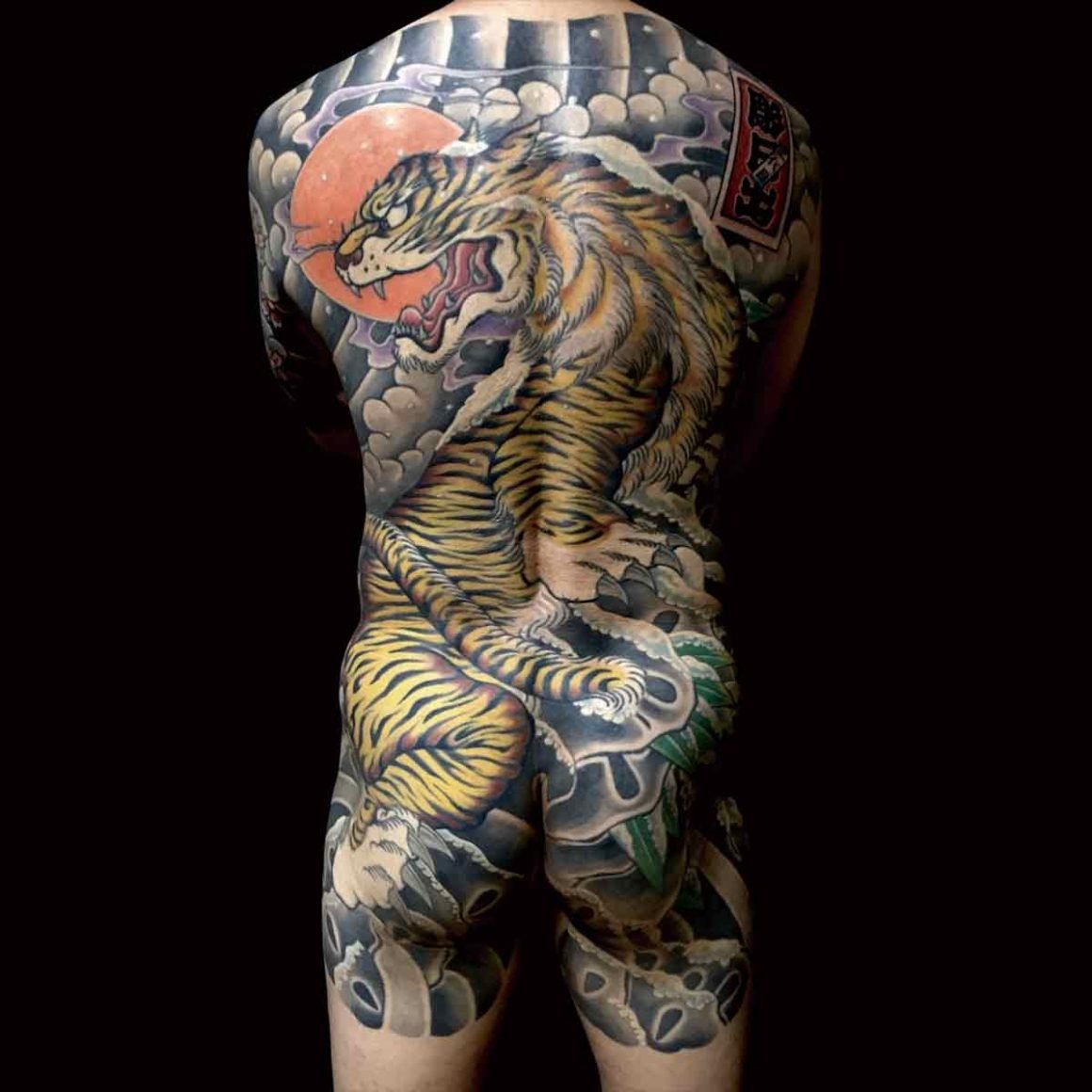 Wabori アーカイブ - GOOD TIMES INK