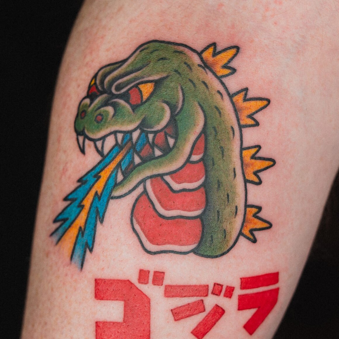 American Traditional Godzilla - GOOD TIMES INK